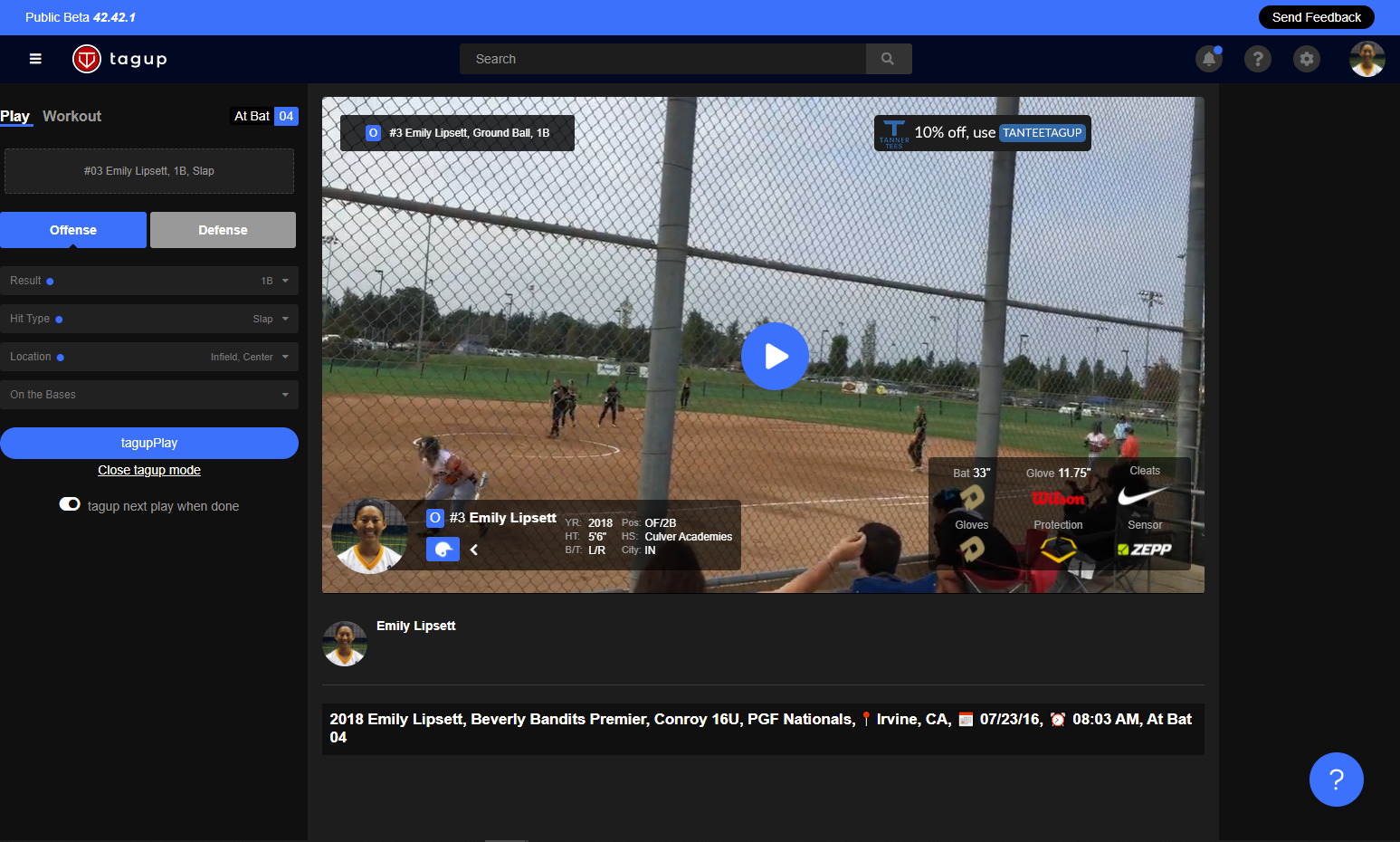 Player – Players Way